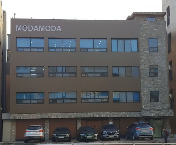 Launching of Functional Shampoo Brand MODA MODA™