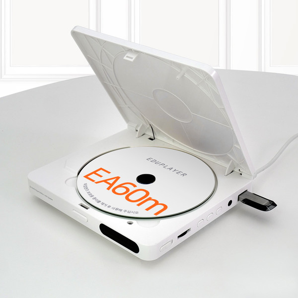 ‘에듀플레이어’ 새로운 디자인 채택한 CD/DVD플레이어, EA60m 출시