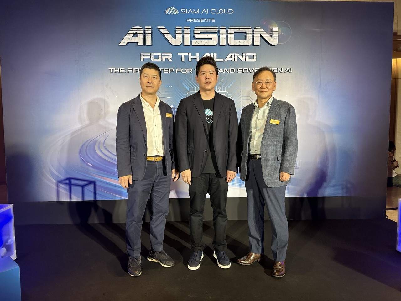 씨유박스, Siam.AI Cloud· 대보디엑스와 3자 업무협약 체결